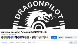 DragonPilot - Installation Guide - BKVtech