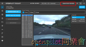 OpenPilotToolKit (OPTK) - Guide - BKVtech