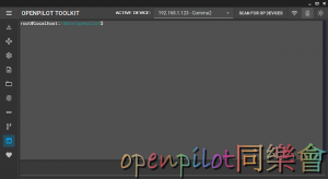 OpenPilotToolKit (OPTK) - Guide - BKVtech