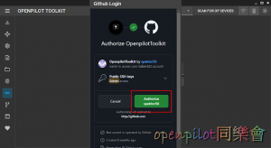OpenPilotToolKit (OPTK) - Guide - BKVtech